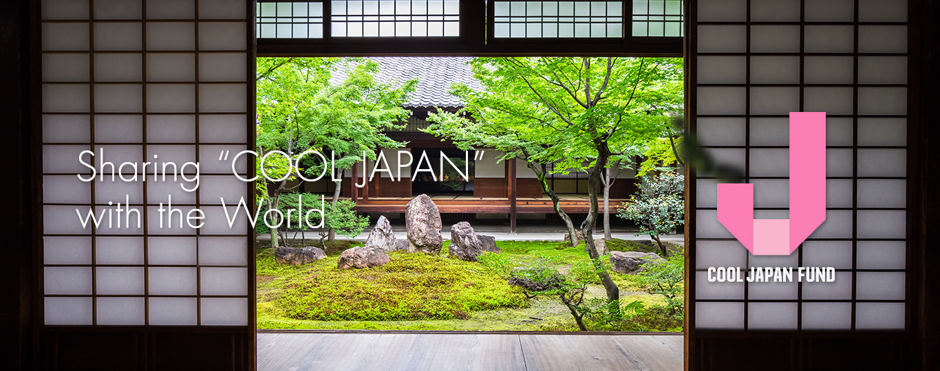 Cool Japan Fund